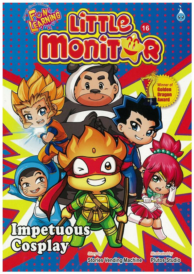 Little Monitor 16 - Impetuous Cosplay