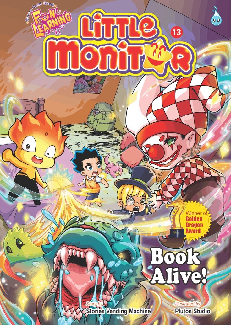 Little Monitor 13 - Book Comes Alive